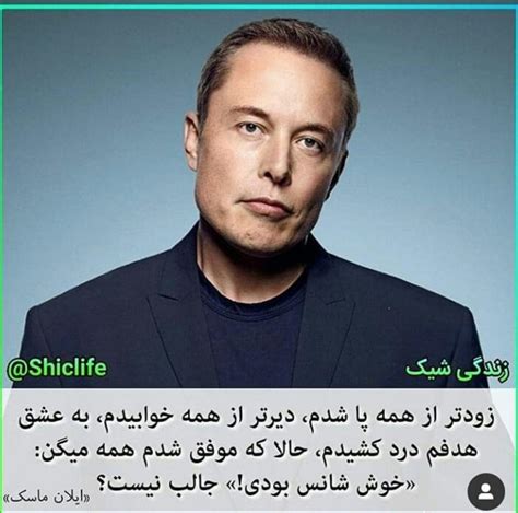 Saeid Gholami Posted On Linkedin