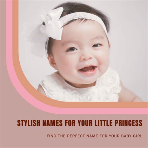 영어이름 짓기 아름답고 현대적인 여자아이 이름 네이버 블로그