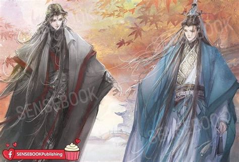 Ren Zha Fanpai Zijiu Xitong The Scum Villain S Self Saving System Image By Changyang