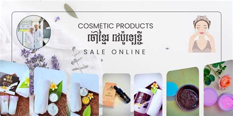 The Next Queen Cambodia 🌿 Miss Grand International សូមជម្រាបជូនថាវេលាម៉ោង៣រៀលនេះ ការvote