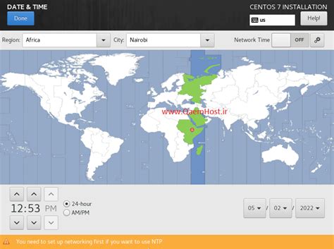 آموزش نصب nethserver 7 در centos 7 از iso قائم هاست
