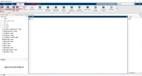Matlab 贪婪周边无状态路由协议gpsr路由仿真 Csdn博客