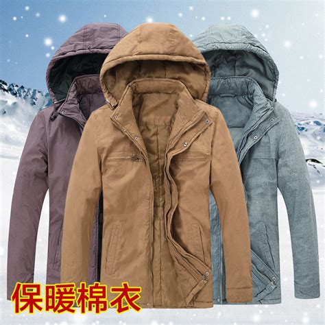 秋冬男装连帽宽松棉衣男 加厚保暖韩版青年棉服男士外套中年棉袄 sheepet