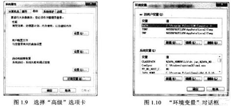 java web开发实战1200例（第1卷） 一牛网论坛