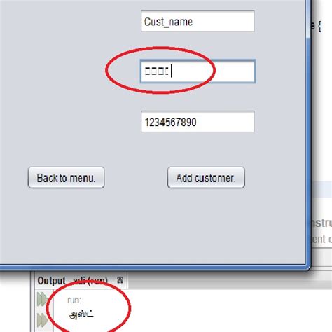 How To Type In Tamil In Java Swing Components Using Netbeans Stack