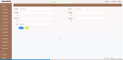 Java毕设项目旅游景点推荐系统（javavuemybatismavenmysql）2024javaee大作业 基于javaee架构