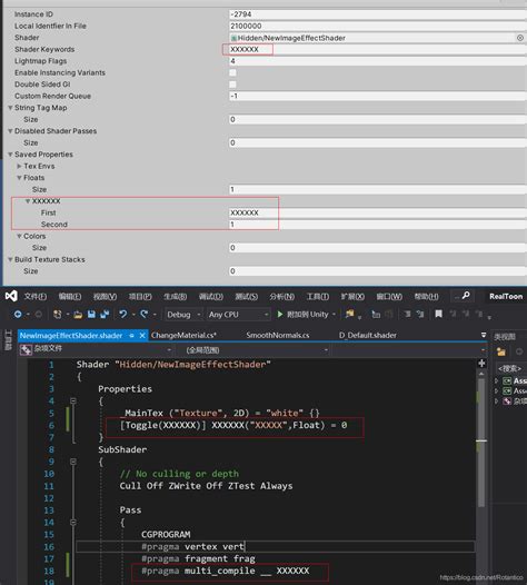 unity脚本更改材质文件遇到的坑 assetdatabase refresh csdn博客