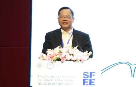 News Shanghai Jiao Tong University