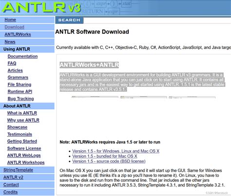 Hivesql源码之语法词法编译文件解析一文详解用apache Antlr解析hivesql 查询语句中的from的表名 Csdn博客 Hivesql源码之语法词法编译文件解析一文详解用apache Antlr解析hivesql 查询语句中的from的表名 Csdn博客