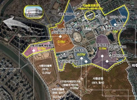 안산asv지구 경기경제자유구역 추가 지정 추진