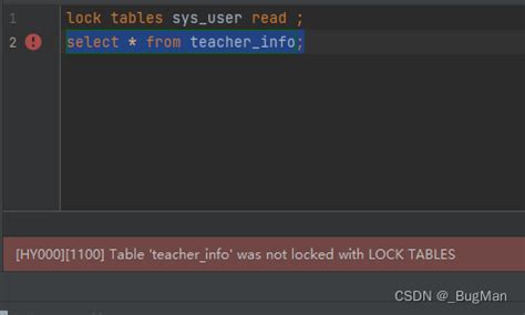 MySQL并发控制事务与锁的理解 CSDN博客