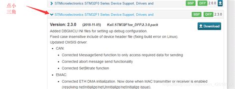 Mdk Keil如何添加stm32系列keil没有stm32l0 Csdn博客 Mdk Keil如何添加stm32系列keil没有stm32l0 Csdn博客