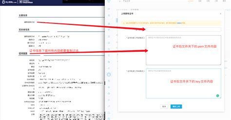 ghchat开发历程 · issue 60 · aermin blog · github