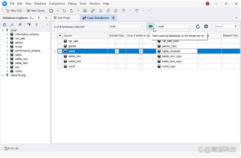 「实用技能」如何通过简便的方式重命名 Mysql 数据库？