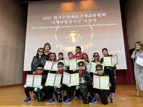 Монгол хүүхдүүд олон улсын бүжгийн тэмцээнээс АЛТАН МЕДАЛЬ хүртлээ