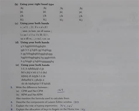 Class 9 Part B Unit 2data Entry And Keyboarding Skills
