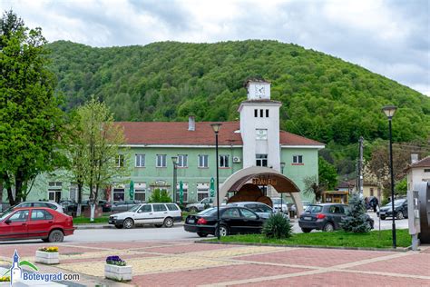 НЧ ”Събуждане 1895” с Врачеш обявява свободно работно място за длъжността