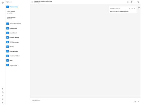 chat gpt ui