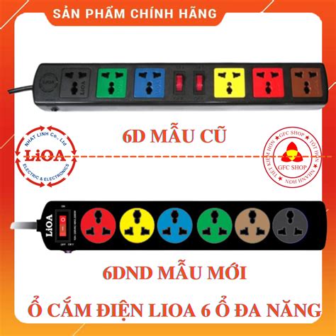 Ổ cắm điện LIOA 6 Ổ đa năng 2000W dây dài 3m hoặc 5m 6D hoặc 6DND Màu đen Thế hệ mới