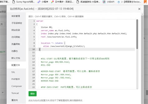 记录一次部署django遇到的问题 mr 浮熙的blog