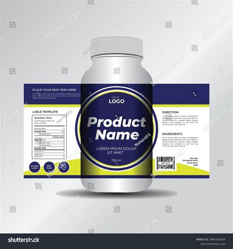 Product Packaging Level Design Template Stock Vector Royalty Free