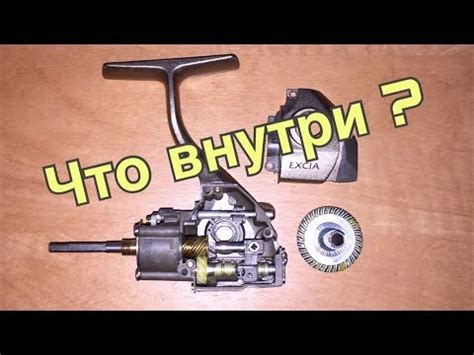 RYOBI Excia - Обзор изнутри. - YouTube