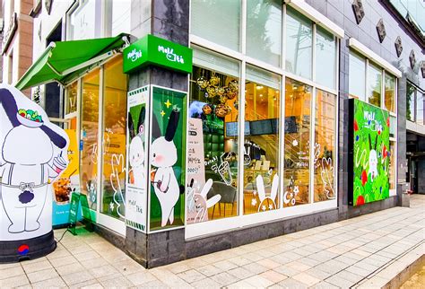 교대 멜리떼 브런치카페 간판 및 시트커팅 시공 버닝애드