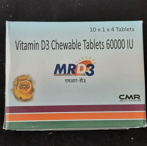 Vitamin D3 Chewable Tablets At ₹ 82 14 Stripe In Ahmedabad Id