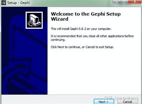 gephi百云网盘下载中文安装包与安装教程指南 知乎