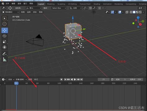 骑砍战团mod开发24 Moduleparticlesystem粒子系统骑砍如何辨别物品的粒子动画文件位置 Csdn博客