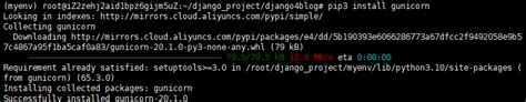 阿里云基于Nginx Gunicorn部署Django博客项目部署篇 知乎