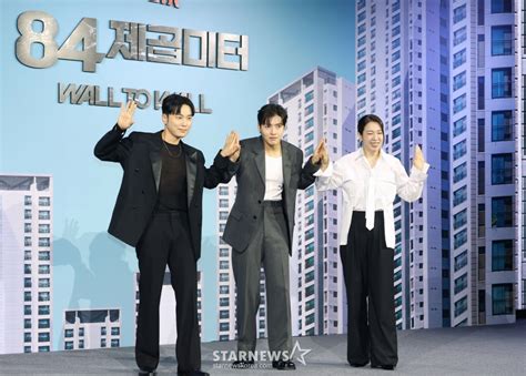 서현우 강하늘 염혜란 84 제곱미터 기대하세요[★포토] 스타뉴스