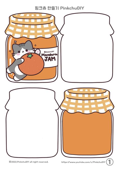 Домик котика из бумаги распечатать найдено 84 изображений