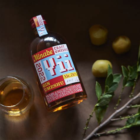 Minabe Craft Umeshu「yii」 変化を楽しむ、クラフト梅酒 Tant