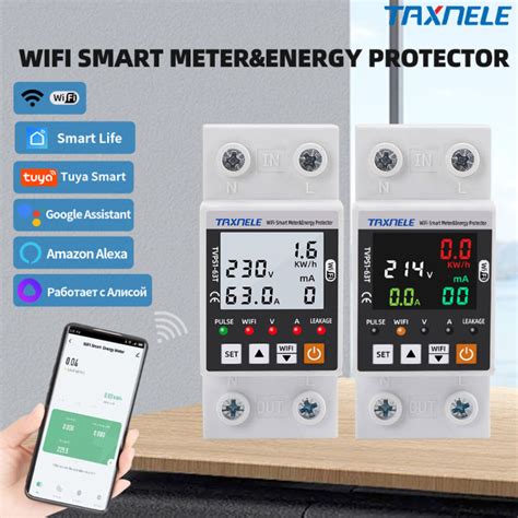 2p 63a Tuya Wifi Smart Circuit Breaker Earth Leakage Over Under Voltage Protector Relay Device