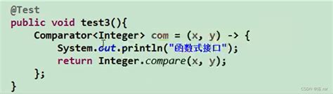 lambda表达式一 CSDN博客