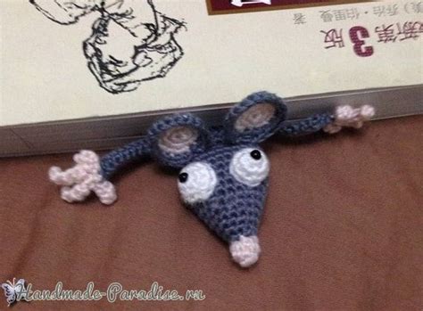 Мышка крючком закладка для книжки Поделки из войлока Валяние Схемы вязания амигуруми