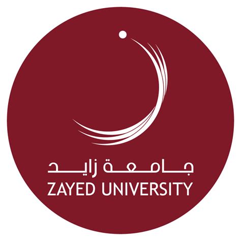 Zayed University Logo Png Free Download