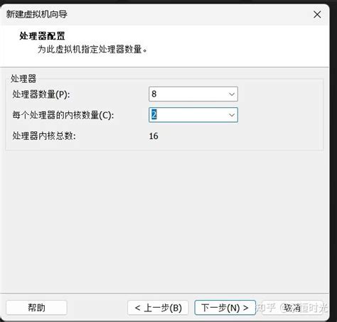 在移动硬盘上安装ubuntu系统在任何电脑上都能即插即用 知乎