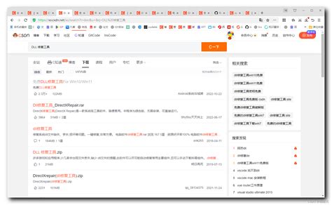 【错误记录】启动 vscode 报错 系统错误 由于找不到 ffmpeg dll 无法继续执行代码 ； 重新安装程序可能会解决此问题