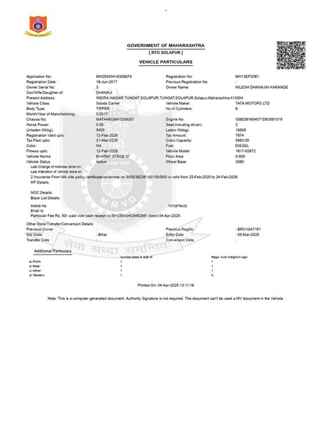 Mh13ep3061 Rc Particular Pdf Vehicles Motor Vehicle