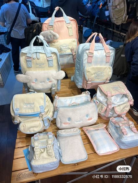 Pin By Miriam Baltierra On Mi Cuarto Ideal Hello Kitty Accessories Hello Kitty Items Kawaii Bags