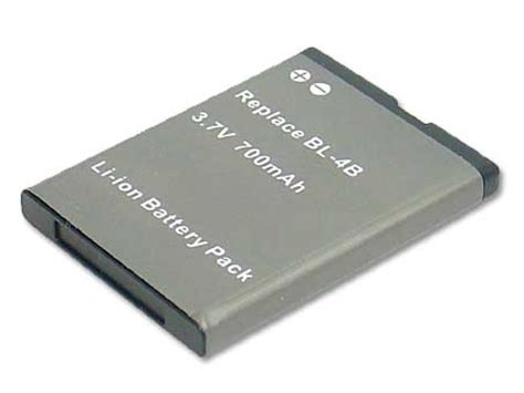NOKIA Mobile Phone Battery