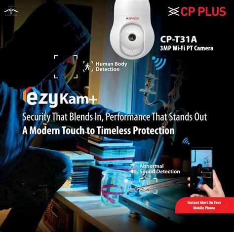 Cp Plus On Linkedin Cpplus