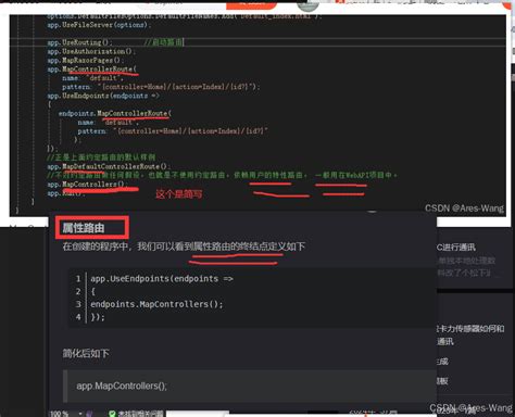 Aspnet Core 路由规则，自定义特性路由 ，iactionconstraint 路由约束 总结 Mvc Csdn博客