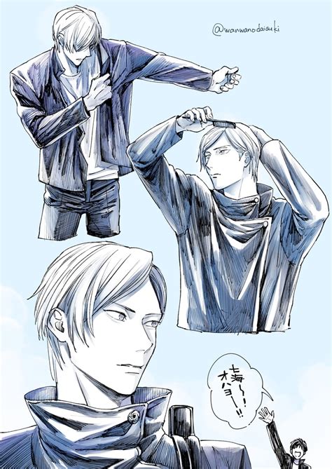 Nanami Kento And Haibara Yu Jujutsu Kaisen Drawn By Yuu Loy