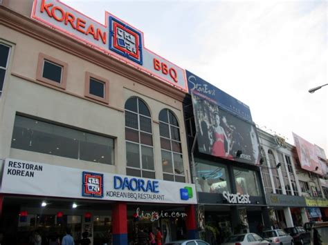 Daorae Korean Bbq Restaurant Bayan Point Bayan Lepas Lingzies Food And Fashion