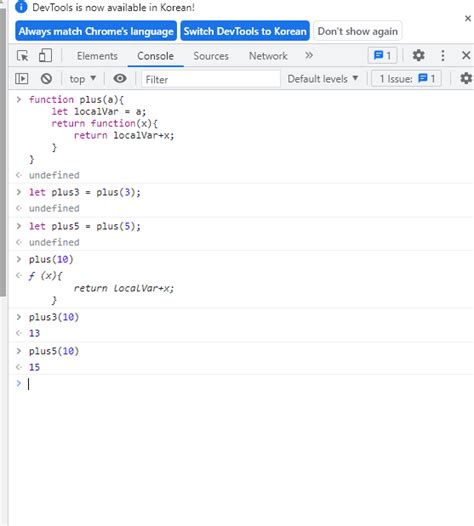 C Functional Programming