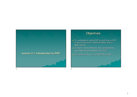 Introduction To PHP Lesson Introduction To PHP Objectives U To Understand What