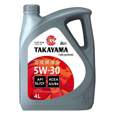 Купить Моторное масло Mobil 1 ESP 5W-30, 4л. EU 154290 Mobil | цена в ...